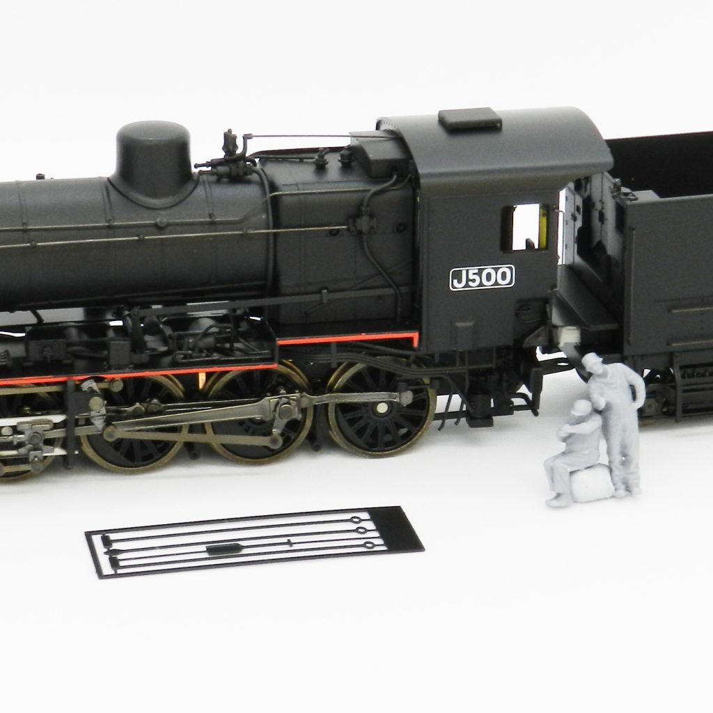 Shop - Ixion Model Railways